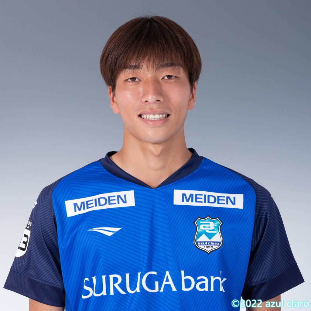 岩崎 圭吾選手、トップチーム昇格内定のお知らせ | アスルクラロ沼津 オフィシャルサイト